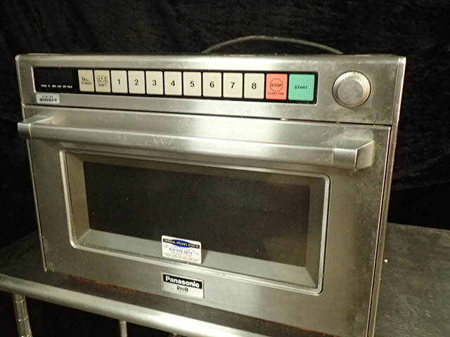 Panasonic Pro II Commerical Microwave Oven | Autumn Classic West ...