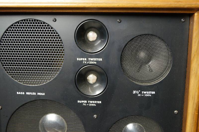 Vintage Coral BX-1201 5 way Speakers (Get a Pair) | High Quality Pellet ...